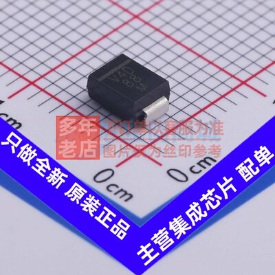 肖特基二极管 VSSB420S-M3/5BT DO-214AA VISHAY(威世) 原装正品