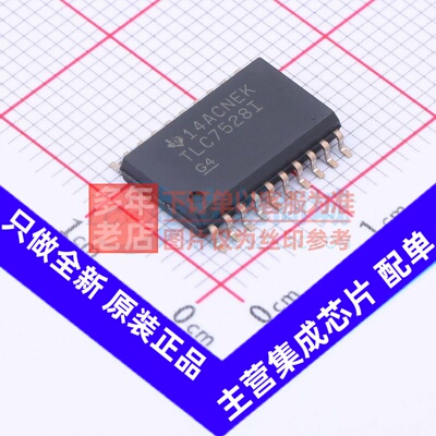 数模转换芯片DAC TLC7528IDWR SOIC-20 TI/德州 电子元件原装正品