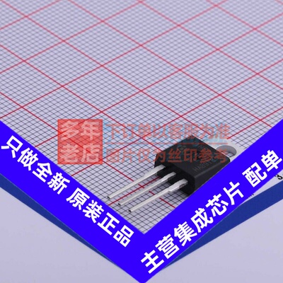 场效应管(MOSFET) SPP11N80C3 TO-220 Infineon(英飞凌) 原装正品