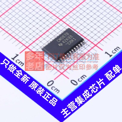 模拟开关/多路复用器 CD4067BPW TSSOP-24 TI/德州 电子元件配单