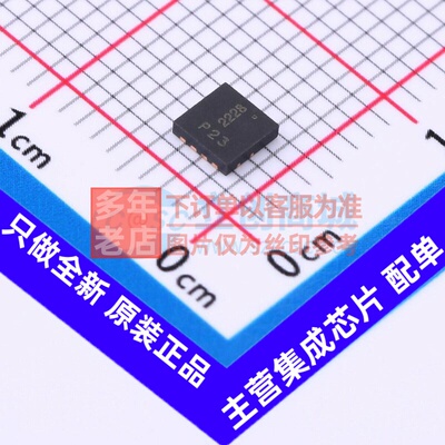 场效应管(MOSFET) DMP6023LFGQ-7 PowerDI3333-8 DIODES(美台)