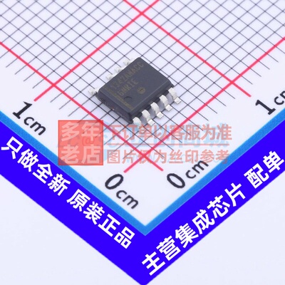 AC-DC控制器和稳压器 NCP1342ANACCED1R2G SOP-10 onsemi(安森美)