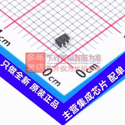 模拟开关/多路复用器 TS5A1066DCKR SC-70-5 TI/德州 电子元器件