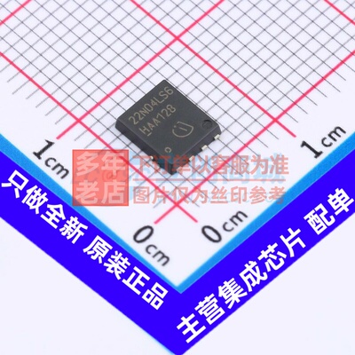 场效应管(MOSFET) BSC022N04LS6 TDSON-8 Infineon(英飞凌) 原装