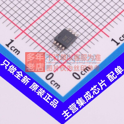 精密运放 OPA727AIDGKR VSSOP-8 TI/德州 电子元器件配单原装正品