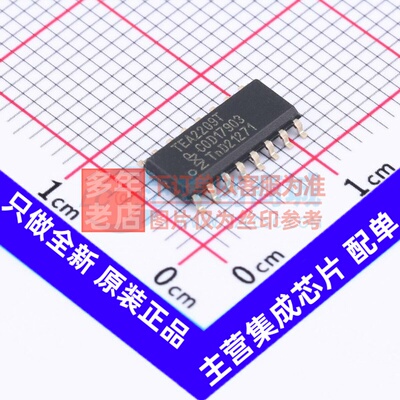 电源管理芯片(PMIC) TEA2209T/1J SO-16 安世 电子元器件原装正品