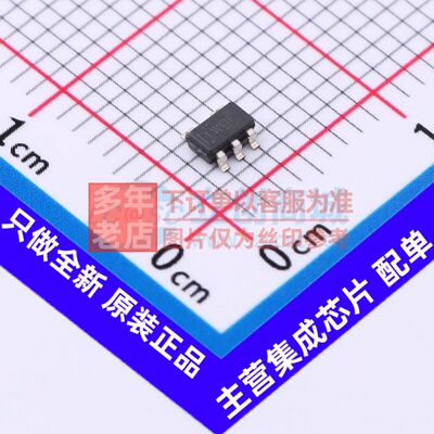 运算放大器 LMV321AUIDBVR SOT-23-5 TI/德州 电子元器件原装正品