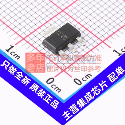 线性稳压器(LDO) TLV1117-15CDCYR SOT-223-4 TI/德州 电子元器件