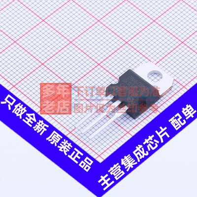 场效应管(MOSFET) STP28N60DM2 TO-220 意法半导体芯片 原装正品