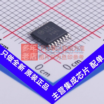 信号开关/编解码器/多路复用器 MC74LVX4051DTR2G TSSOP-16 onsem