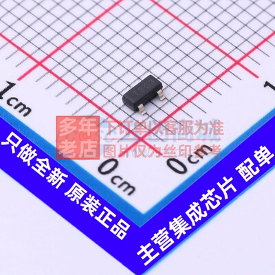 电压基准芯片 TL431BCDBZRG4 SOT-23 TI/德州 电子元器件原装正品