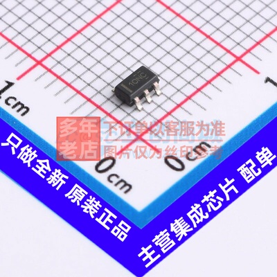 电压基准芯片 REF3433QDBVRQ1 SOT-23-6 TI/德州 电子元器件配单