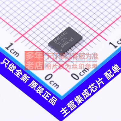 时钟提取和数据恢复 SN75DPHY440SSRHRR WQFN-28(3.5x5.5) TI/德
