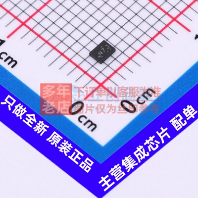 模数转换芯片ADC ADS1015IRUGT X2-QFN-10 TI/德州 电子元件配单
