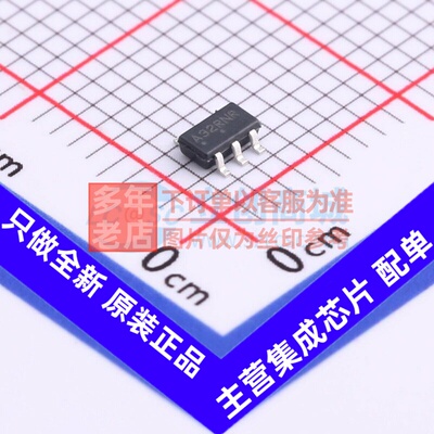 电压基准芯片 NCP4328ASNT1G TSOP-5 onsemi(安森美) 电子元器件