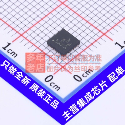 LED驱动 LP5018RSMR VQFN-32 TI/德州 电子元器件配单原装正品