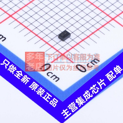 逻辑门 SN74LVC1G32DRYR SON-6(1x1.5) TI/德州 电子元件原装正品