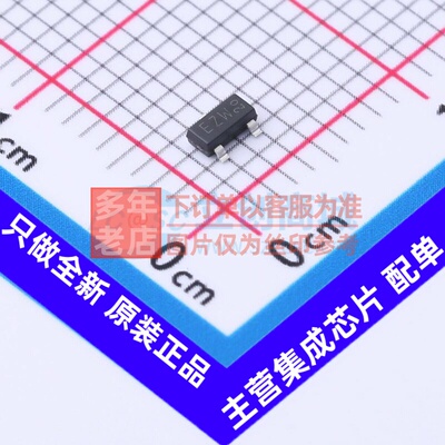 场效应管(MOSFET) PMV28UNEAR SOT-23 Nexperia(安世) 电子元器件
