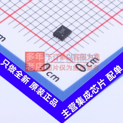 转换器/电平移位器 TXS4555RUTR QFN-12(1.7x2) TI/德州 原装正品
