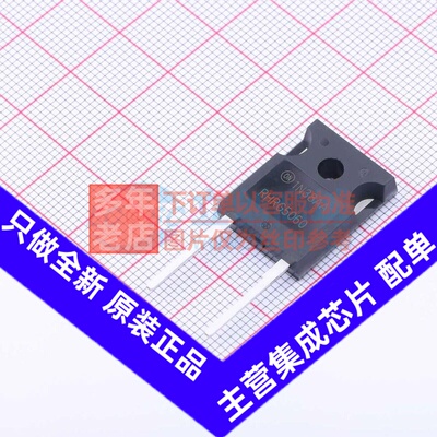 通用二极管 RHRG5060-F085 TO-247 onsemi(安森美) 电子元件配单
