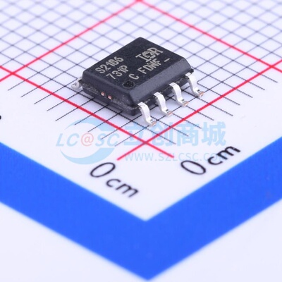 栅极驱动芯片 IRS2186SPBF SOIC-8 Infineon(英飞凌) 电子元器件