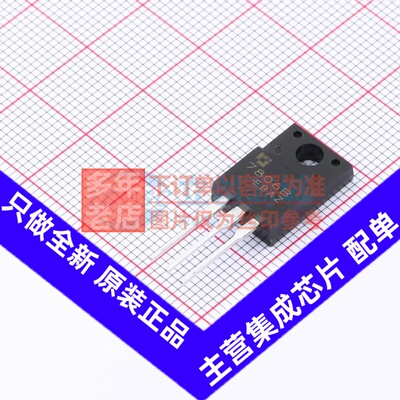 线性稳压器(LDO) CJ7806B-TCN-ATG TO-220F CJ(江苏长电/长晶)