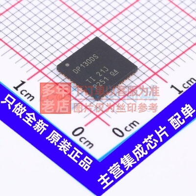 视频接口芯片 SN75DP130DSRGZR VQFN-48 TI/德州 电子元器件配单