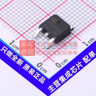 场效应管(MOSFET) IPD50R1K4CE TO-252-3 Infineon(英飞凌) 原装