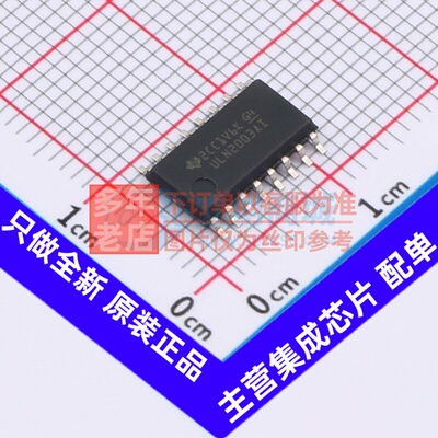 功率电子开关 ULN2003AINSR SO-16 TI/德州 电子元件配单原装正品