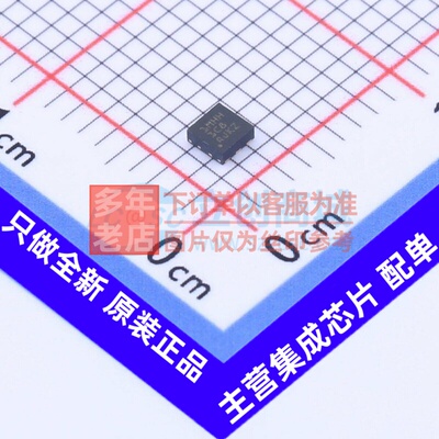 线性稳压器(LDO) TLV75801PDRVR WSON-6 TI/德州 电子元器件配单