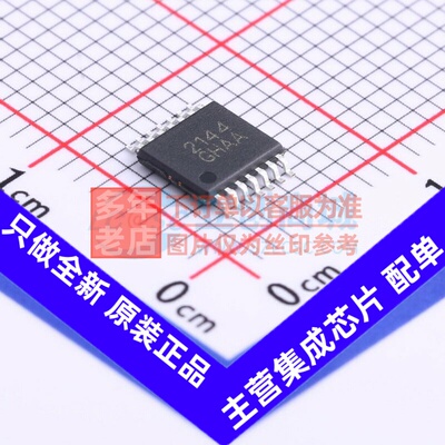 运算放大器 WS72144H-14/TR TSSOP-14 WILLSEMI(韦尔) 电子元器件