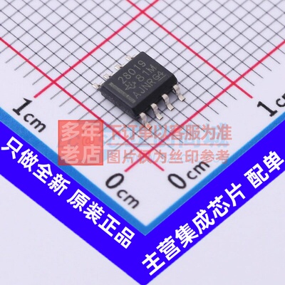 AC-DC控制器和稳压器 UCC28019D SOIC-8 TI/德州 电子元器件配单