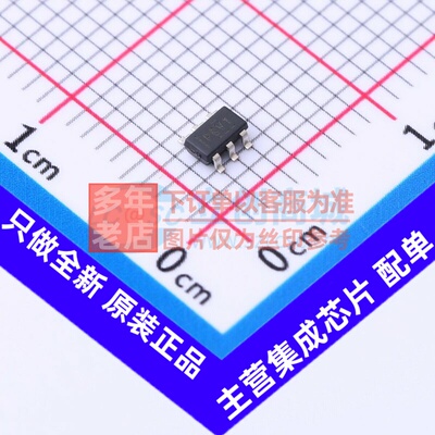 线性稳压器(LDO) TPS79301DBVRQ1 SOT-23-6 TI/德州 电子元件配单