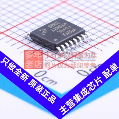 单片机(MCU/MPU/SOC) S9KEAZN8AMTG TSSOP-16 安世 电子元件配单