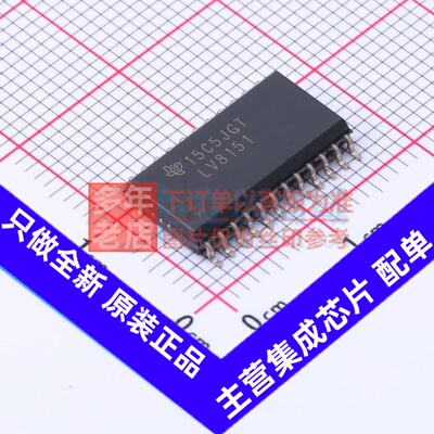 反相器 SN74LV8151DWR SOIC-24 TI/德州 电子元器件配单原装正品