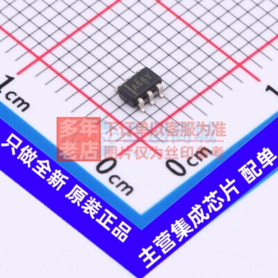 模数转换芯片ADC ADS7866IDBVR SOT-23-6 TI/德州 电子元器件配单