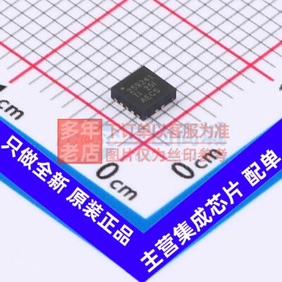 浪涌保护器 TPS259241DRCT VSON-10 TI/德州 电子元器件原装正品