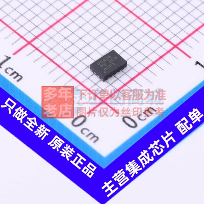USB转换芯片 TPS25820DSSR WSON-12 TI/德州 电子元器件原装正品