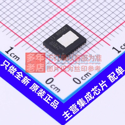DC-DC电源模块 CSD88599Q5DC VSON-22 TI/德州 电子元件原装正品