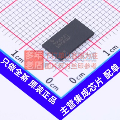 PCI/PCIE接口 DS80PCI810NJYR WQFN-54(5.5x10) TI/德州 原装正品