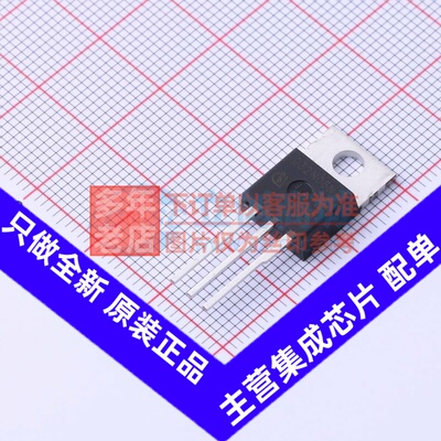 场效应管(MOSFET) IPP032N06N3G TO-220 Infineon(英飞凌) 元器件