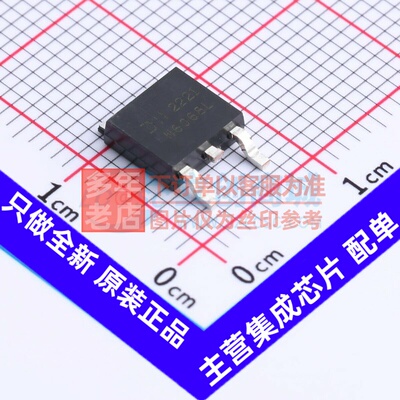 场效应管(MOSFET) D-DMN6068LK3-13 - DIODES(美台) 电子元件配单