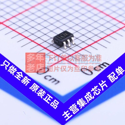 比较器 TLV3011AIDCKT SOT-363-6 TI/德州 电子元件配单原装正品