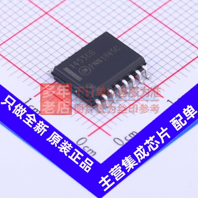 定时器/计时器 MC14536BDWR2G SOIC-16 onsemi(安森美) 原装正品