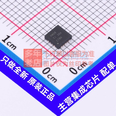 逻辑门 SN74AHC08RGYR VQFN-14 TI/德州 电子元器件配单原装正品