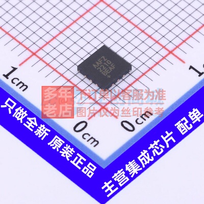转换器/电平移位器 MAX3395EETC+ TQFN-12 MAXIM(美信) 原装正品
