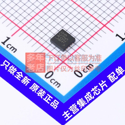 精密运放 LT6011IDD#PBF DFN-8 ADI(亚德诺) 电子元器件原装正品