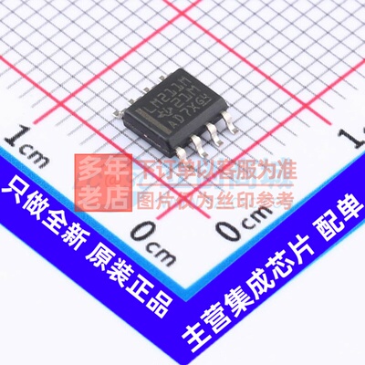 比较器 LM211MDREP SOIC-8 TI/德州 电子元器件配单原装正品