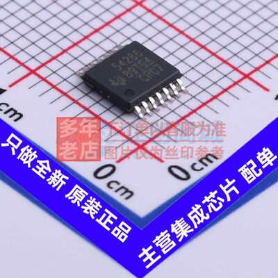 AC-DC控制器和稳压器 TPS54286PWPR HTSSOP-14 TI/德州 原装正品