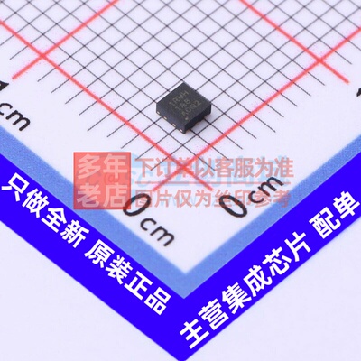 线性稳压器(LDO) TLV76701DRVR WSON-6 TI/德州 电子元件原装正品